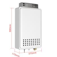China 16L Outdoor Propane Instant Hot Water Heater Intelligent Constant Temperature IPX5 for sale