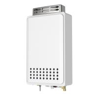 China 16L Outdoor Gas Water Heater Constant Temperature Impulse Ignition DC Frequency Conversion for sale