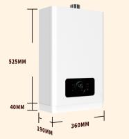 China Adjustable 12-16L LPG Gas Hot Water Heater Forced Exhaust Stainless Steel for sale