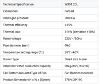 China Outdoor Gas Water Heater 16L Remote Control Ultra Quiet Freeze Protection IPX5 for sale