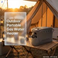 China USB & Battery Powered Gas Water Heater – Copper Tankless Design for Instant Hot Water – Use While Camping, RVing, Traveling, Outdoors, or at Home for sale