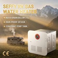 China CE Approved 12V DC On-Demand RV Stainless Steel Gas Water Heater Instant Propane Digital Display Outdoor Motorhome Camper for sale
