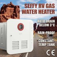China 80,000 BTU RV Propane Tankless Water Heater Stainless Steel On-Demand Instant Hot 12V Outdoor Motorhome 5th Wheel Camper for sale