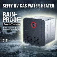 China Compact RV Caravan Tankless Instant Propane Gas Geyser 65k BTU Stainless Steel Outdoor Camping Motorhome 12V DC CE Approved for sale