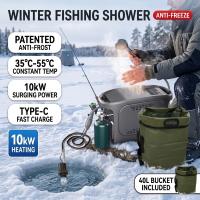 China Winter Ice Fishing Anti-Freeze Shower 10kW Portable Propane Water Heater for sale