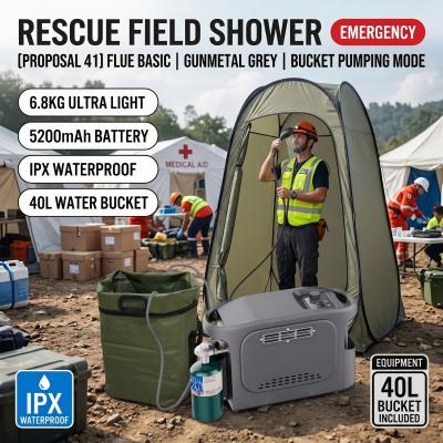 China 6kW Field Medical Aid Mobile Emergency Shower Propane Water Heater for sale