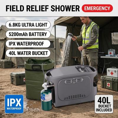 China 5200mAh Powered Field Emergency Medical Aid Sanitation Shower for Disaster Relief for sale