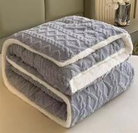China Plush Blue Grey Fleece Comforter Cozy King Size Fleece Bedding Sherpa Filling for sale