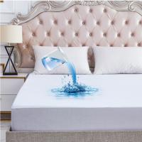 China Cotton Polyester Waterproof Mattress Protector Cover Mattress Topper Queen With Elastic for sale