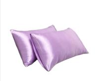 China Set Of 2 Solid Satin Luxury Pillow Cases Hypoallergenic Machine Washable Bed Pillow Covers for sale