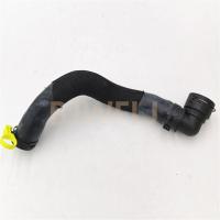 China Discovery Land Rover Engine Parts Radiator Coolant Hose LR043326 LR095544 for sale