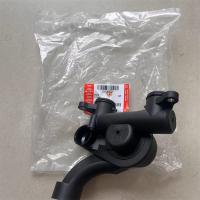 China LR100352 Range Rover Sports Coolant Flow Control Valve FCV Cooling System Accessories for sale