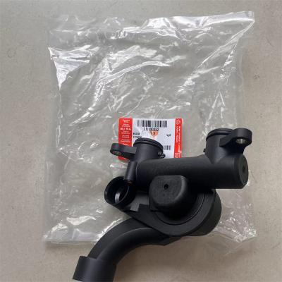 China LR100352 Range Rover Sports Coolant Flow Control Valve FCV Cooling System Accessories for sale