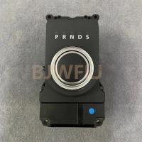 China LR090489 Land Rover Exterior Parts Transfer Shift Control Module for 2013-2016 Offroad Vehicle for sale