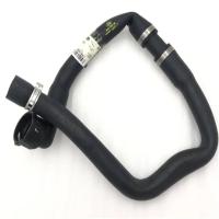 China Land Rover LR2 Evoque Discovery Sport 3.2 4x4 Engine Radiator Hose LR032347 LR024236 for sale
