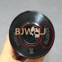 China Replacement Car Engine Oil Filter Range Rover LR001247 LR004459 LR030778 for sale