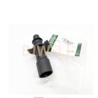 China Land Rover 4 Water Pump-Oil Cooler Pipe LR028136 Made by Professional with Steel Material for sale