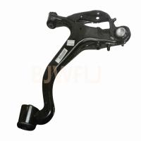 China Genuine Discovery 3 Land Rover Chassis Parts LR075993 LR075995 Lower Control Arm for sale