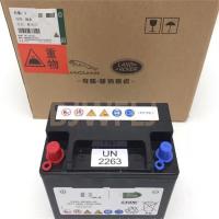 China 12V 14AH 200A AGM Exide Evoque Landrover Car Battery Start Stop System JDE32902 LR047630 for sale