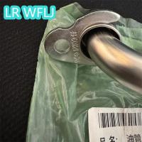 China 3.0L V6 Modified Turbo Oil Drain Pipe LR087351 Upgrade Your Jaguar XF XJ with Design for sale