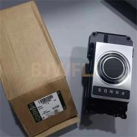 China Customized Land Rover Exterior Parts Black Plastic Shift Module LR072305 for sale