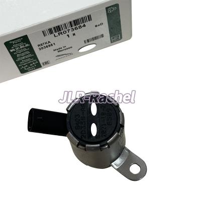 China Land Rover Jaguar Ingenium Piston Cooling Jet Electromagnetic Valve AJ813393 for XE F-PACE E-PACE Fuel Pump for sale