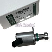 China Land Rover Jaguar Ingenium Piston Cooling Jet Electromagnetic Valve AJ813393 for XE F-PACE E-PACE Fuel Pump for sale
