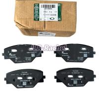 China Range Land Rover Brake Parts LR156904 Ceramic Brake Pads OEM for sale