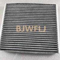 China Aftermarket Genuine Auto Cabin Land Rover Air Filter LR036369 OEM for sale