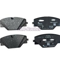 China Range Land Rover Brake Parts LR156904 Ceramic Brake Pads OEM for sale