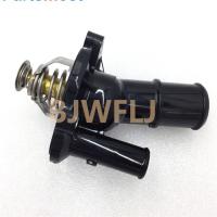China RRE Land Rover Engine Parts Plastic Thermostat LR027158 Custom for sale