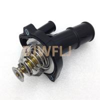 China RRE Land Rover Engine Parts Plastic Thermostat LR027158 Custom for sale