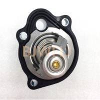 China RRE Land Rover Engine Parts Plastic Thermostat LR027158 Custom for sale