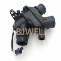China OEM Engine Coolant Thermostat LR117568 For Range Rover Vogue for sale