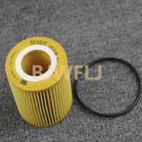 China Auto Lube Oil Filter Land Rover Discovery D2 D3 OEM LR013148 for sale