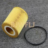 China Auto Lube Oil Filter Land Rover Discovery D2 D3 OEM LR013148 for sale