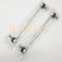 China Land Rover Front Stabilizer Sway Bar Link LR024474 For Evoque Discovery Sport 2.0L L4 for sale