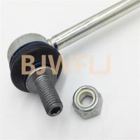 China Land Rover Front Stabilizer Sway Bar Link LR024474 For Evoque Discovery Sport 2.0L L4 for sale