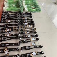 China 2013-2014 Range Rover Lower Control Arm LR078477 LR045242 LR078479 LR045243 for sale