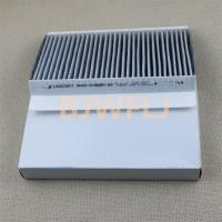 China ODM LR023977 Carbon Land Rover Cabin Filter LR3 L322 LR4 Discovery 3 4 L319 Range Rover Sports L320 for sale
