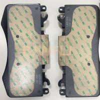 China 4.4t 5.0t Land Rover Brake Parts LR020362 LR093886 LR114004 LR160069 2014 for sale