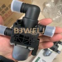 China LR016848 Heater Control Valve for Land Rover Range Rover Vogue L322 Sport L320 for sale