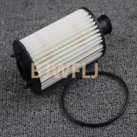 China LR4 Sport Range Rover Evoque Oil Filter 2010-2017 Discovery 3.0L 5.0L Engine LR011279 for sale