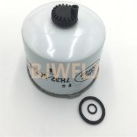 China 2010 LR3 LR4 Fuel Filter Element 2.7l 3.0l V6 3.6l V8 WJI500020 LR009705 for sale