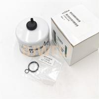 China 2010 LR3 LR4 Fuel Filter Element 2.7l 3.0l V6 3.6l V8 WJI500020 LR009705 for sale