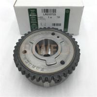 China Land Rover LR095897 LR033733 Camshaft Adjuster Exhaust Intake for Jaguar 204PT 2.0T Petrol for sale