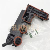 China Single Turbo Diesel Camshaft Valve Cover For Land Rover Freelander 2 LR004200 LR022304 for sale