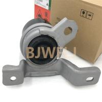 China Land Rover LR4 Freelander LR2 3.2L 2.0L Engine Torque Strut LR024730 for sale