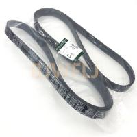 China V-Ribbed Drive Belt for Land Rover Range Rover 2013- RR Sport 2014- LR035542/LR011327 for sale