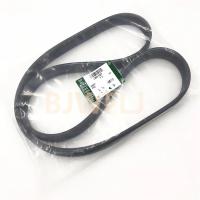 China V-Ribbed Drive Belt for Land Rover Range Rover 2013- RR Sport 2014- LR035542/LR011327 for sale